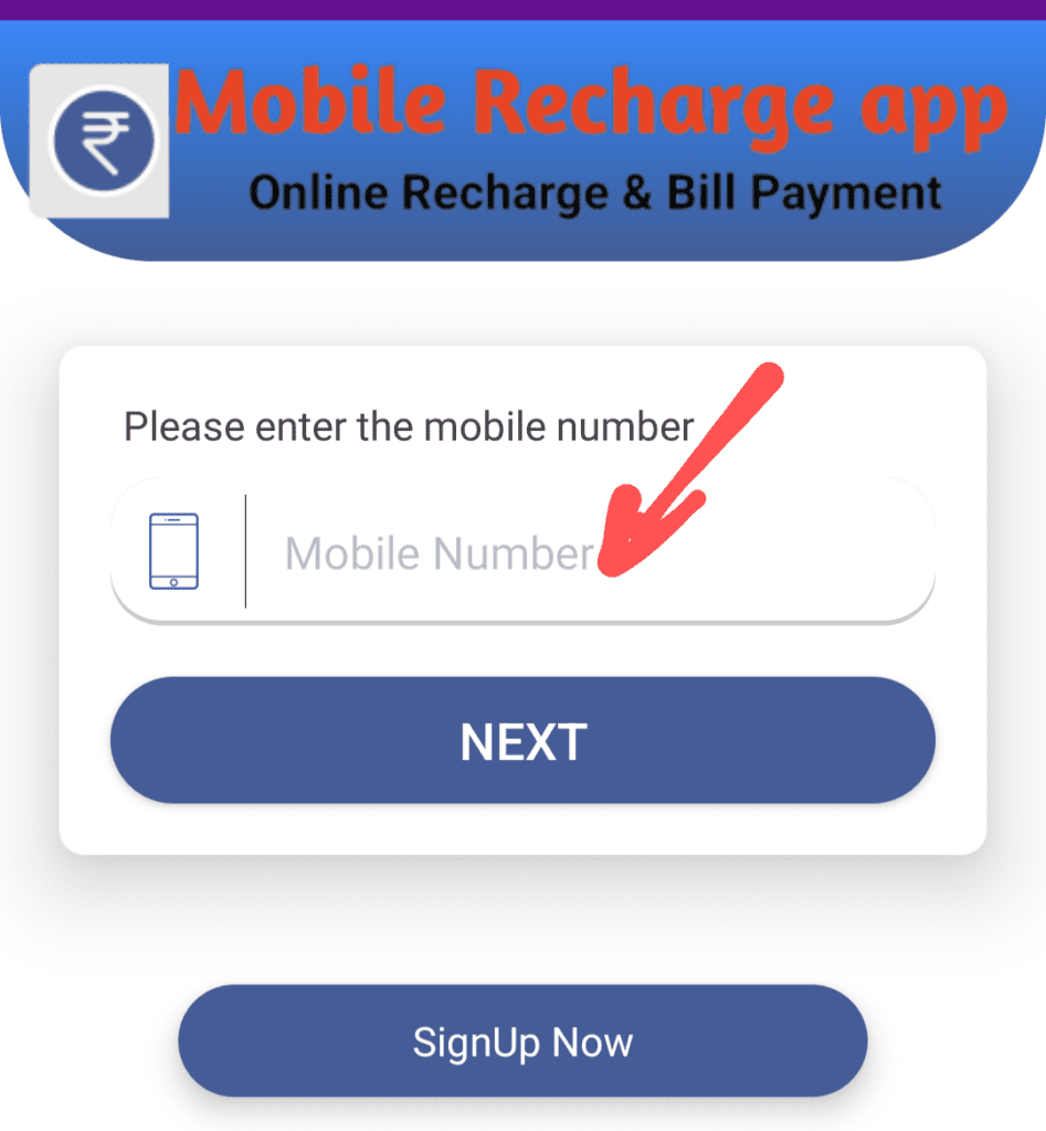 Mobile Recharge Commission Referral Code "RMT872458".